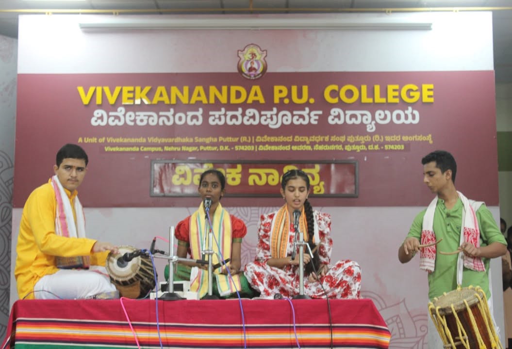 Viveka Navinya 2025 – Talents Day and Felicitation - Vivekananda PUC